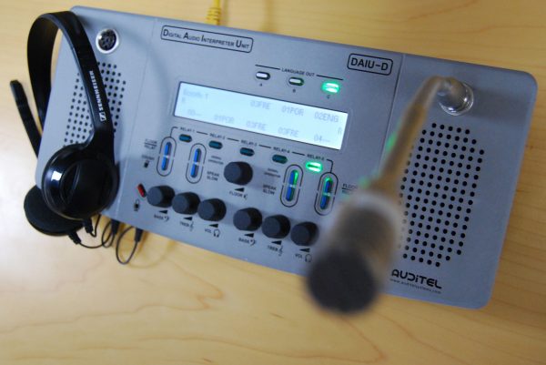 Our Product Range | Conference Audio Systems | Auditel Systems